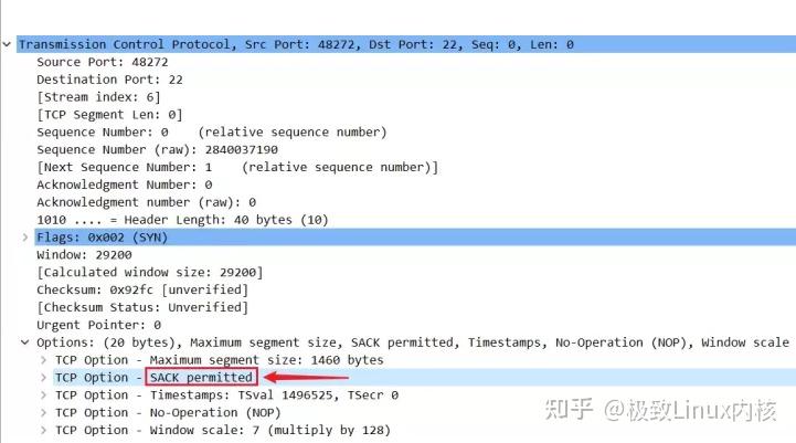 详细的Linux TCP内核参数设置与调优！！！ - 知乎