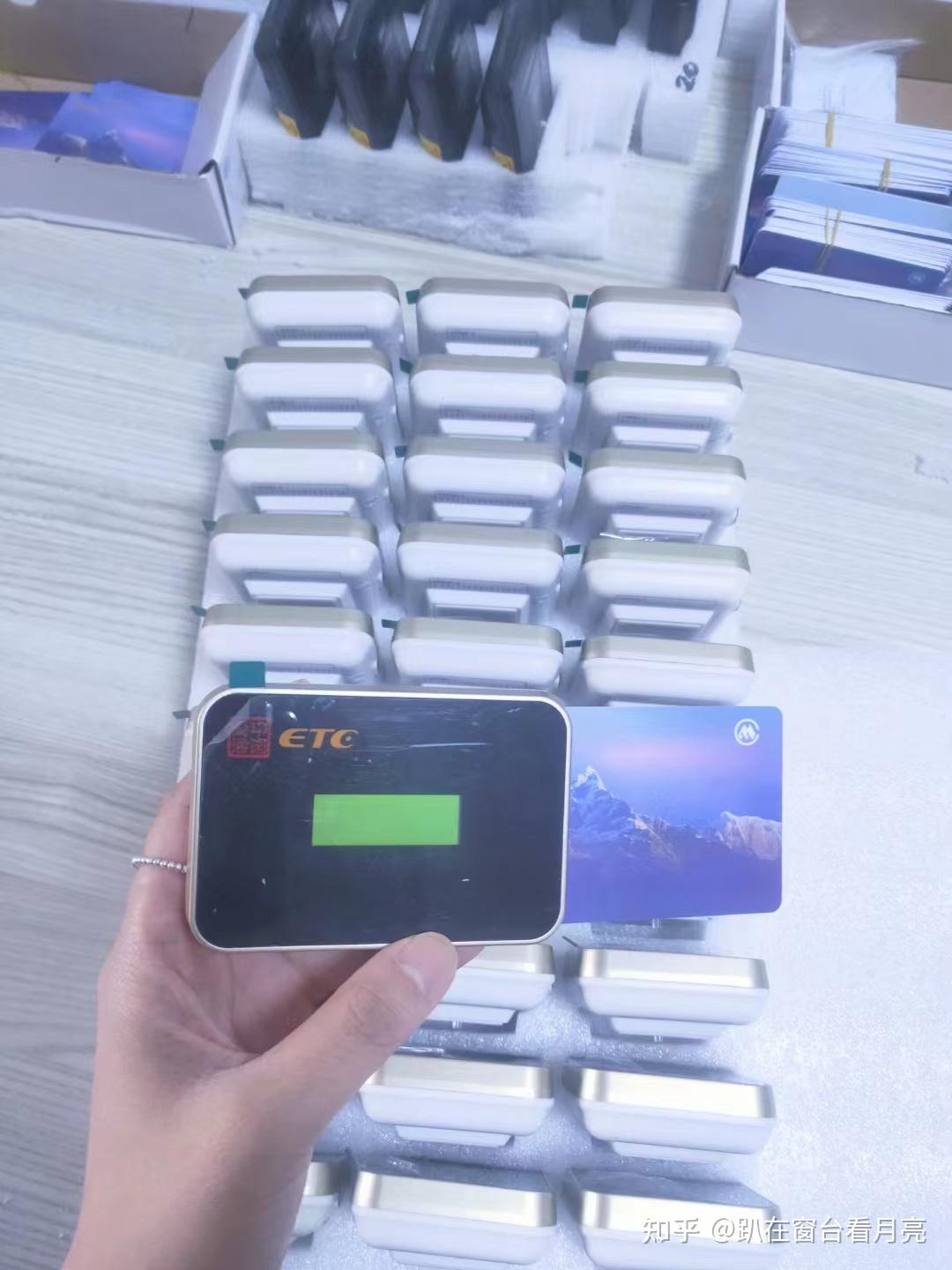 etc车辆办理 需要注意什么？ - 知乎