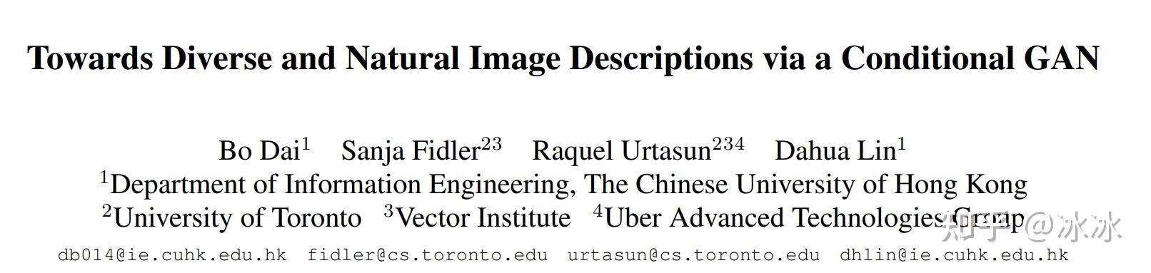 论文精读《Towards Diverse and Natural Image Descriptions via a Conditional ...