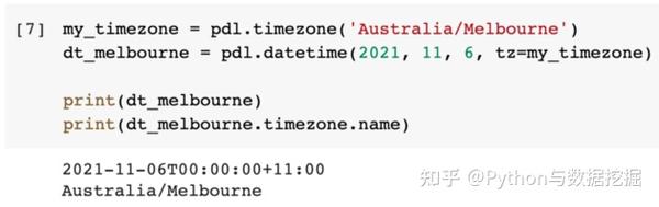 Pendulum：可能是最好的 Python DateTime 库 - 知乎