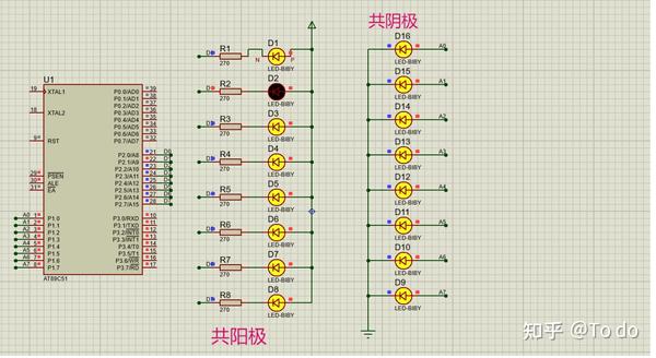 单片机仿真软件Proteus实现LED流水灯的两种方式 - 知乎