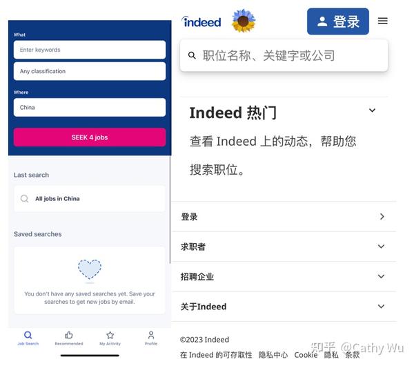 2023招聘软件测评（2）2023如何找工作 - 知乎