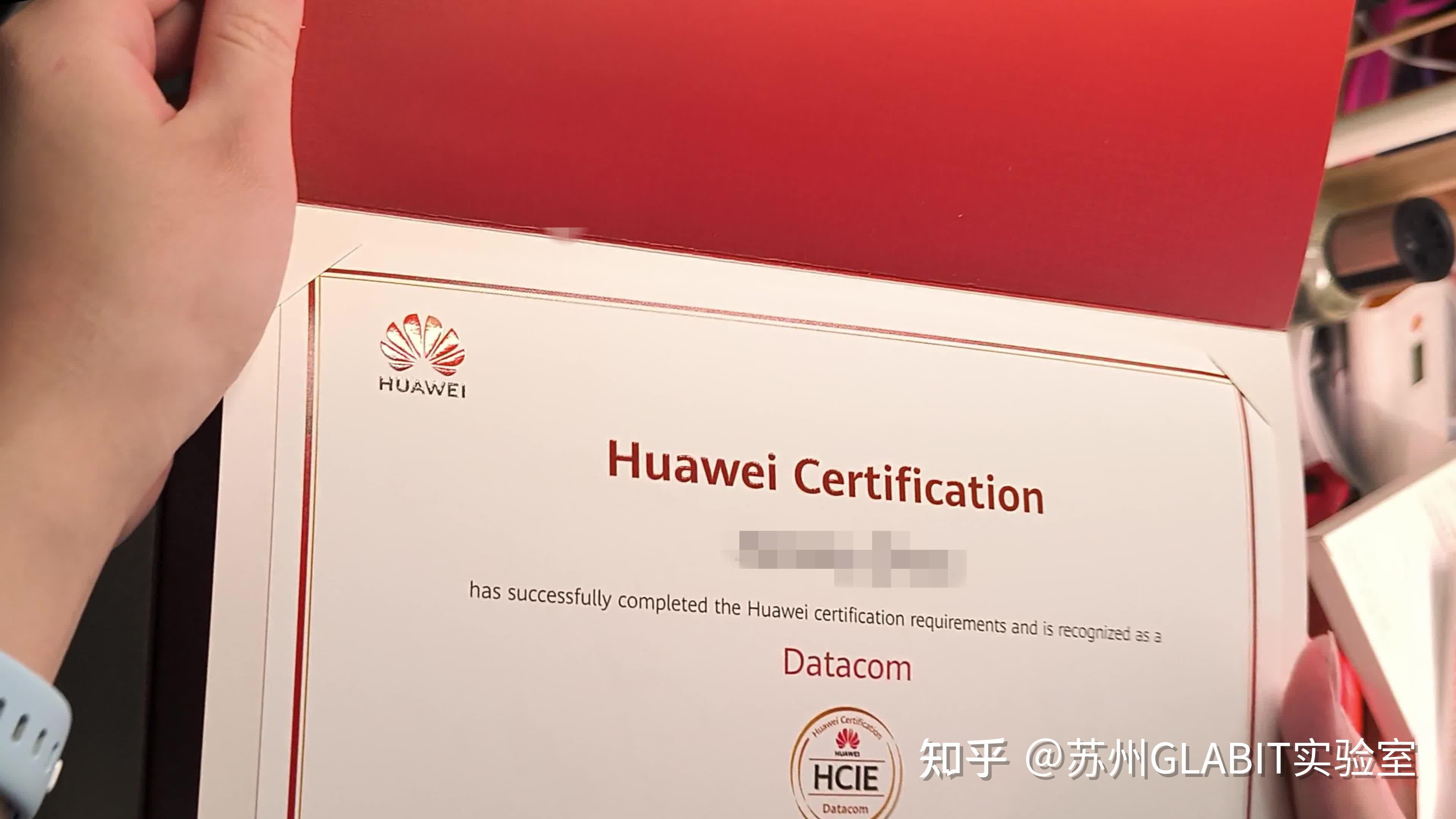 2025年最新HCIE数通考试流程全解，报名+备考+通关攻略 - 知乎