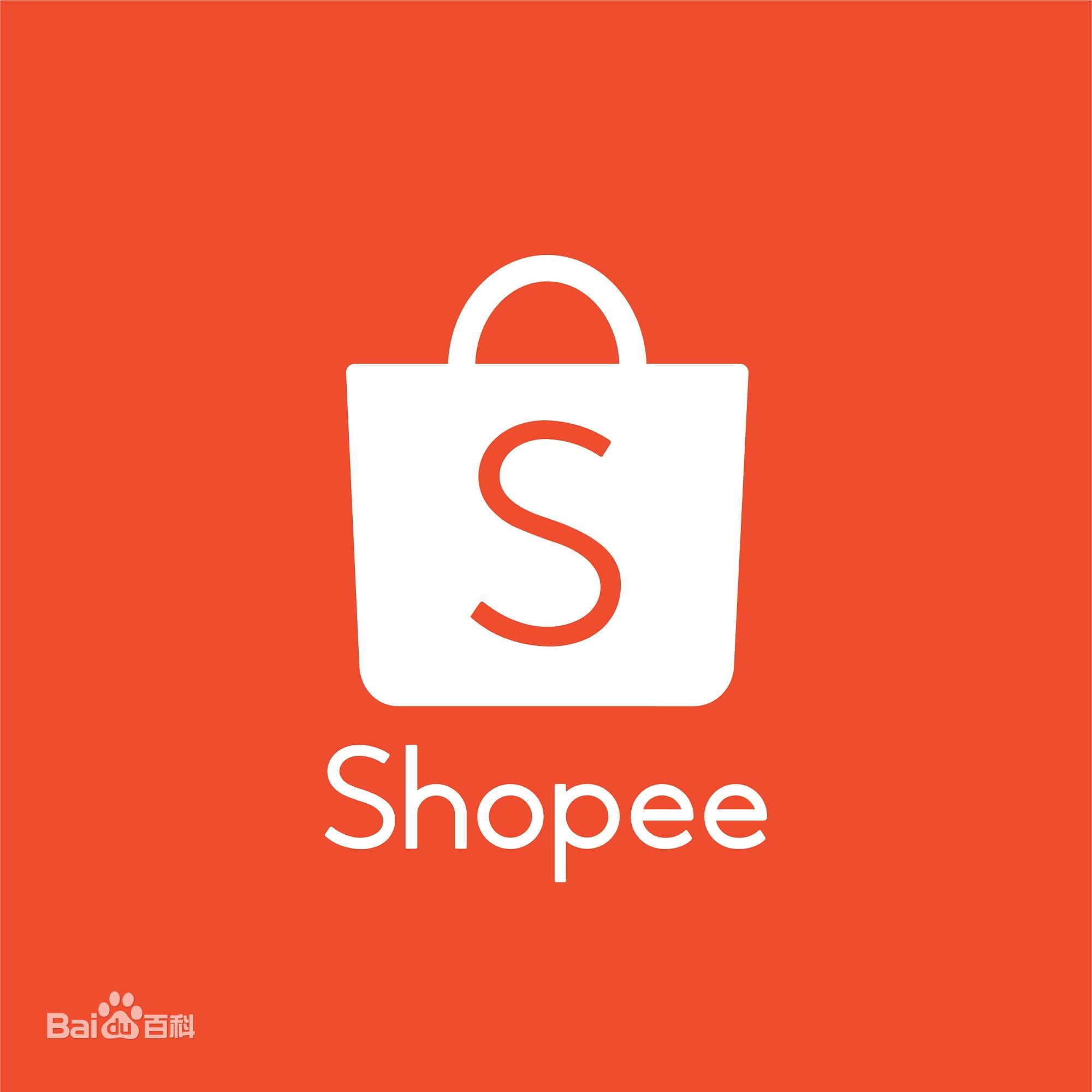 shopee的流量来源于哪里？shopee站内引流和推广的方法 - 知乎