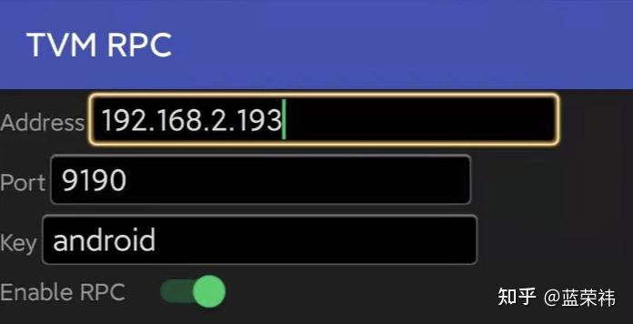 用TVM在Android上部署模型 (II. Docker 安装TVM环境) - 知乎