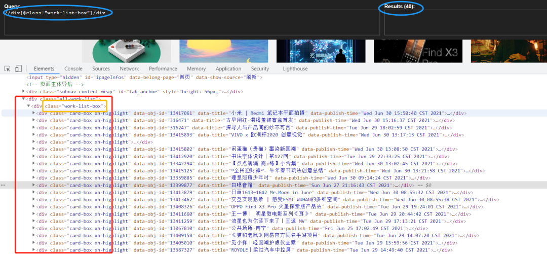 从原理到实战，一份详实的 Scrapy 爬虫教程 - 知乎