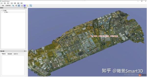 瞰景Smart3D实景三维建模系统用户手册v0131发布！！（一） - 知乎
