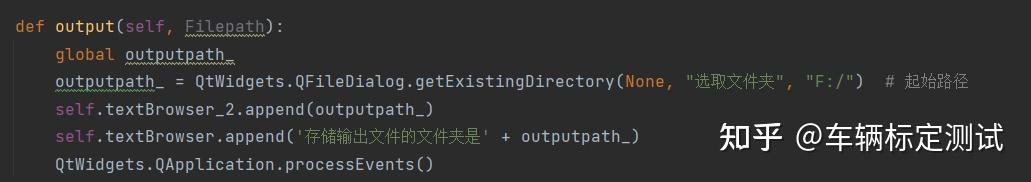 python实战-dat文件转成csv文件 - 知乎