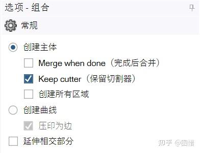 玩转SpaceClaim模型处理4 拓扑相交（A） - 知乎