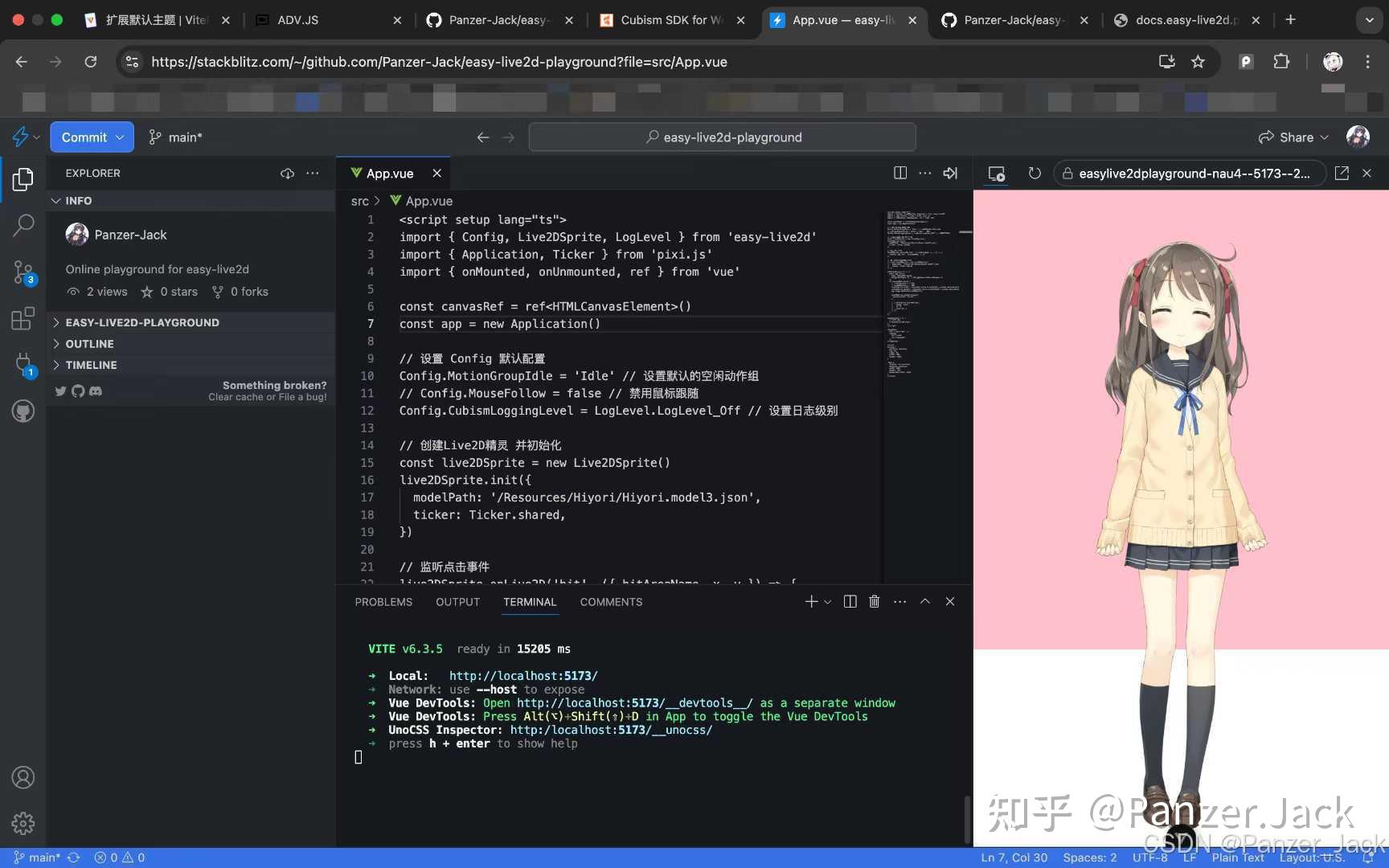 easy-live2d：让你的 Live2D 和操控 pixi sprite 一样简单！基于 Pixi.js 封装的 轻量级 Live2D Web SDK - 知乎