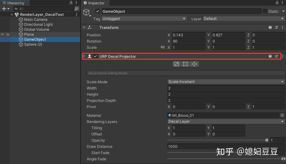 【美术】【地编】Unity(URP)-Render Layer - 知乎
