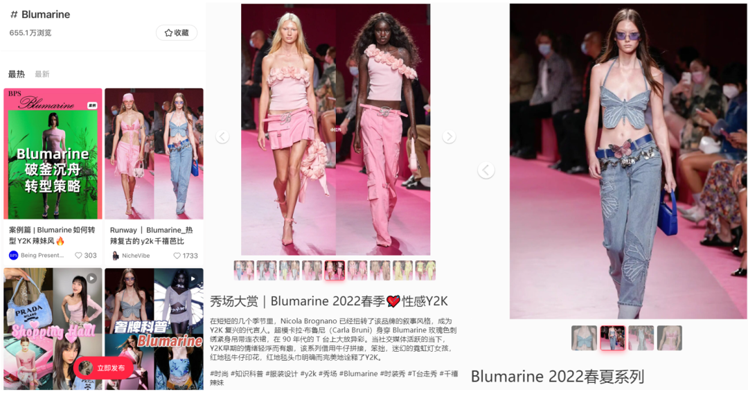 【小红书运营】营销热词 | y2k是什么，千禧辣妹为什么这么火？ - 知乎