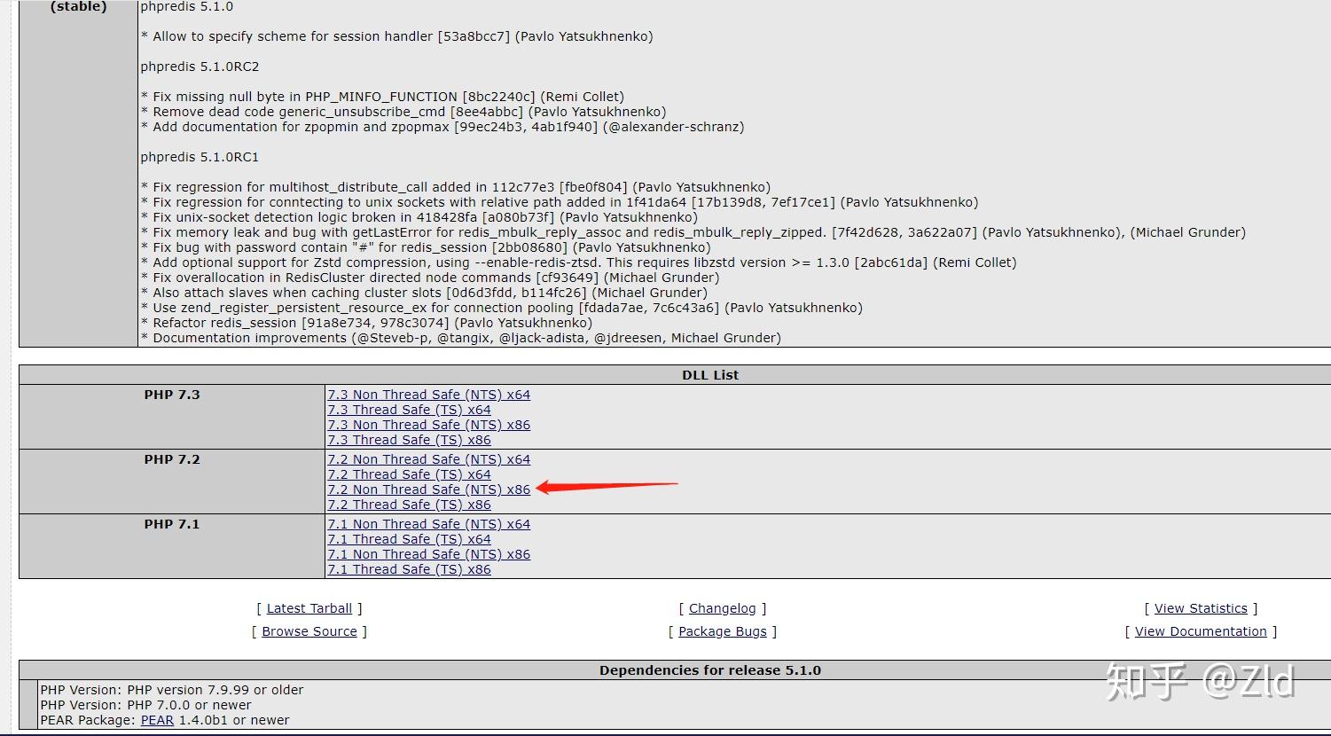 phpstudy安装redis扩展 - 知乎