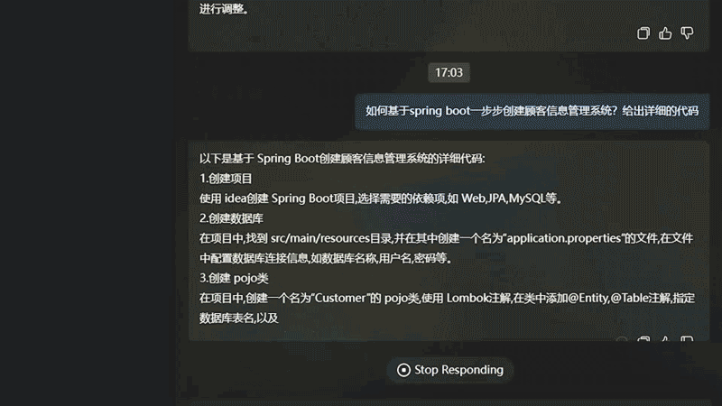 代码高手的过节秘籍：CodeArt Snap帮写代码，灵感弹指间实现 - 知乎