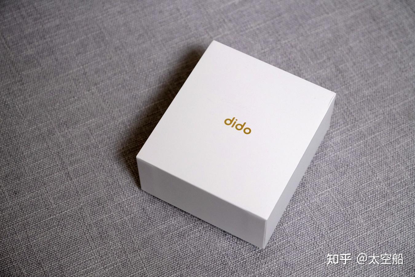 更全面的监测功能，更专业的守护，dido E55S PRO评测