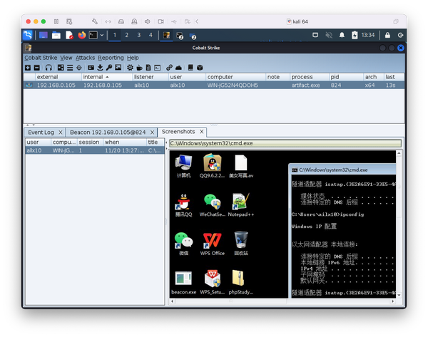 Cobalt Strike windows 7 x64上线啦 - 知乎