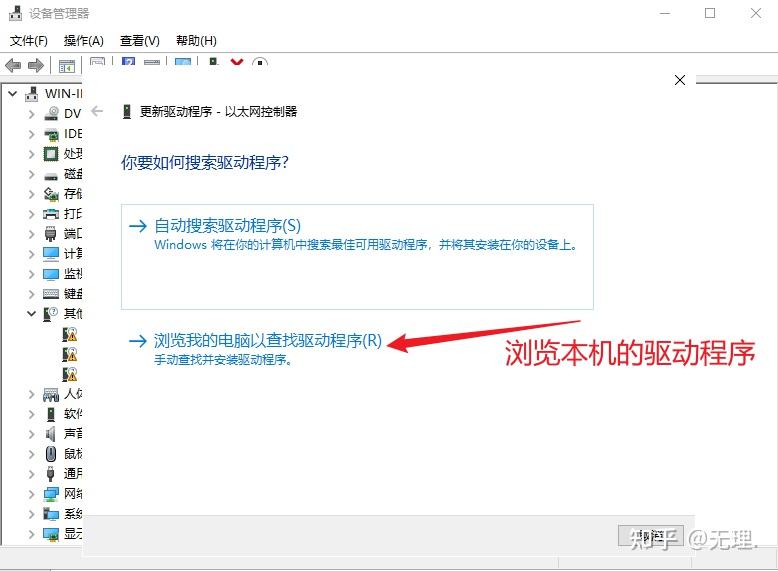 Virt-manager安装Windows Server 2022 详细教程 - 知乎