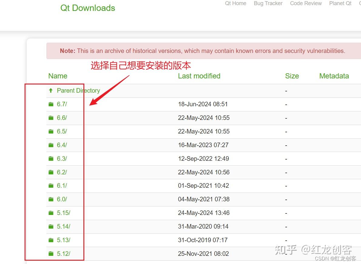 Qt安装配置详细教程 - 知乎