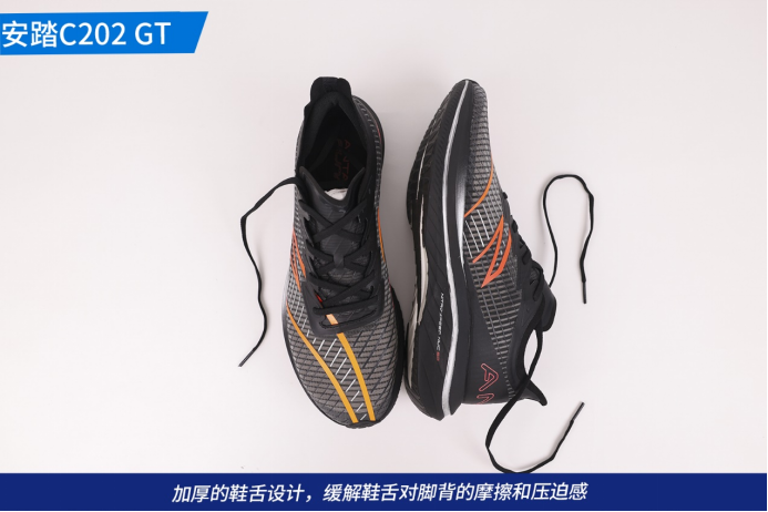 永不止步，向更快发起挑战——安踏 C202 GT 评测 - 知乎