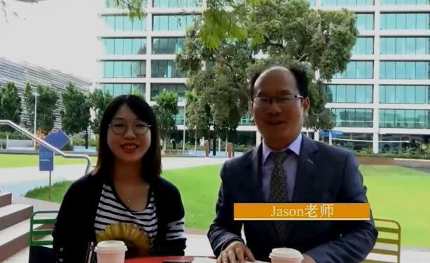 Jason老师讲澳洲——Monash大学会计生求职采访 - 知乎