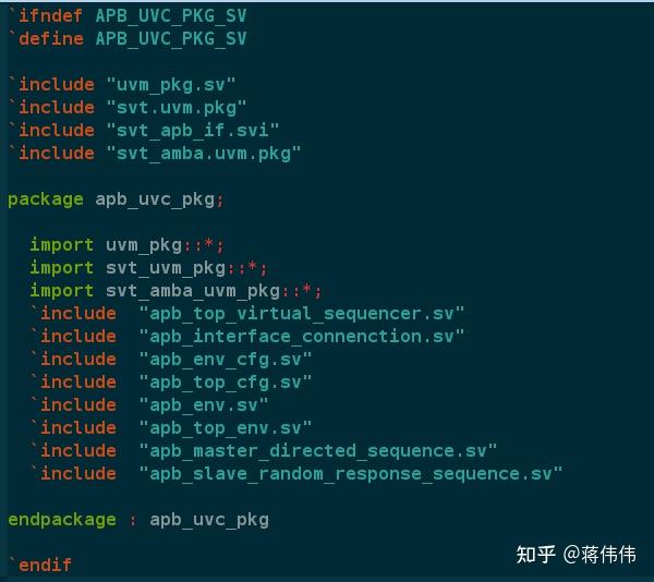 关于systemverilog package的说明 - 知乎