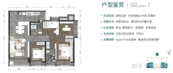 广州白云湖 北大科技园国际科创广场 - 知乎