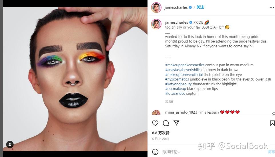 James Charles：坐拥千万粉丝的顶流美妆博主，为何丑闻不断？ - 知乎