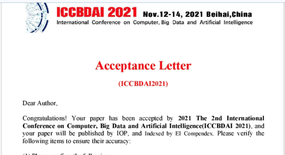 如何撰写一篇EI 会议论文（全攻略）