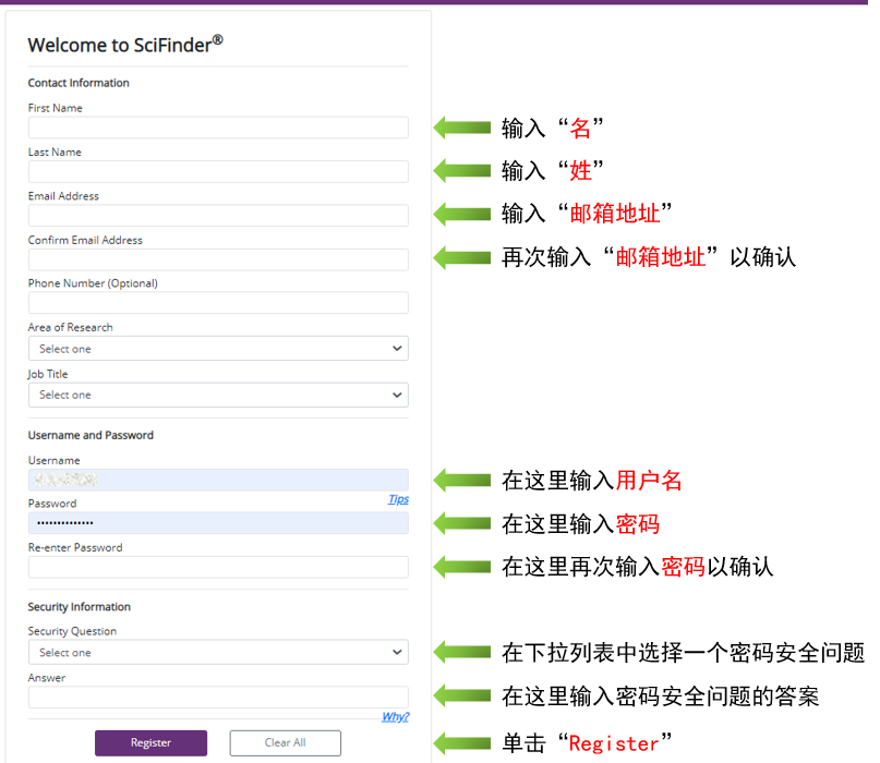 SciFinder简单介绍与使用说明 - 知乎