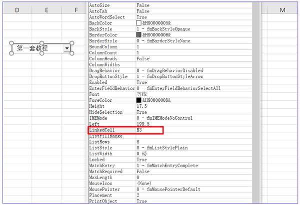 组合框（Combo Box）应用之一 - 知乎