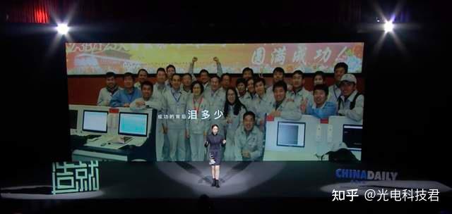 嫦娥五号”获得全球顶尖大奖,科研样品向国际开放,美国或除外 知乎