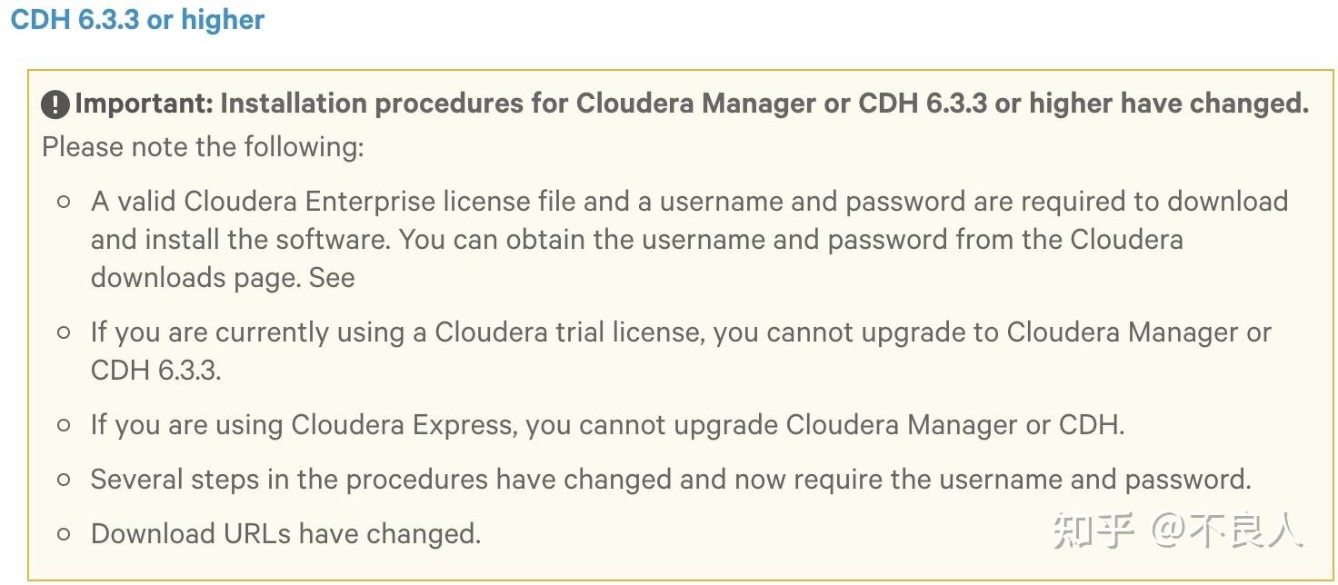 CM6.3.1+CDH6.3.2环境搭建 - 知乎