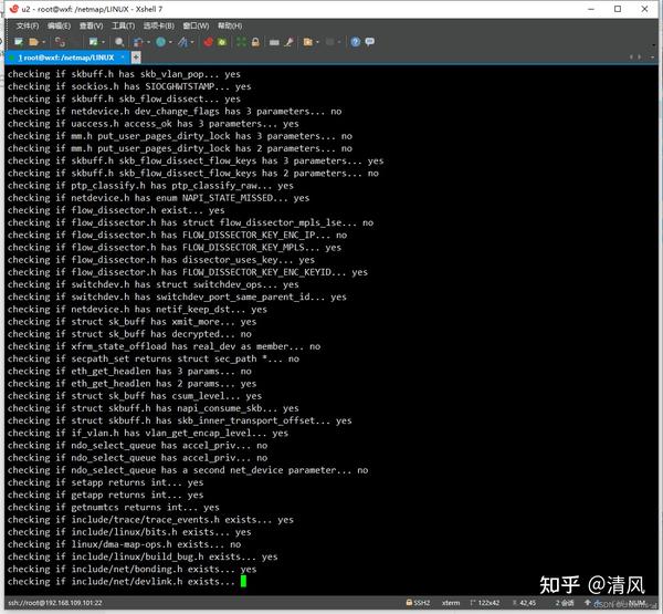 手把手教你ubuntu18.04安装netmap - 知乎