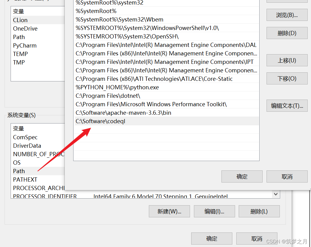 CodeQL从入门到精通系列 」02.CodeQL安装指导及使用方式 - 知乎