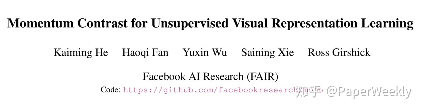 对比学习（Contrastive Learning）相关进展梳理 - 知乎
