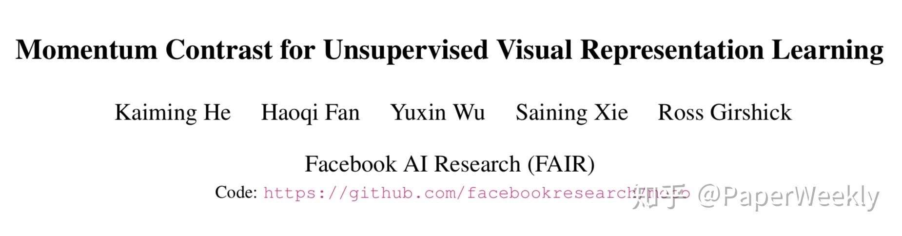 对比学习（Contrastive Learning）相关进展梳理 - 知乎