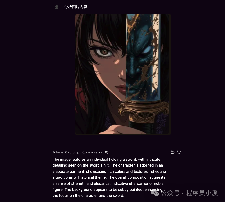 Pollinations开源免费的AIGC服务 - 知乎