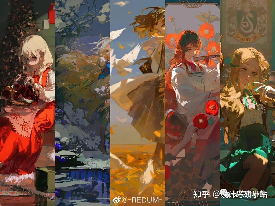 视传考研审美积累丨设计师系列之REDUM - 知乎