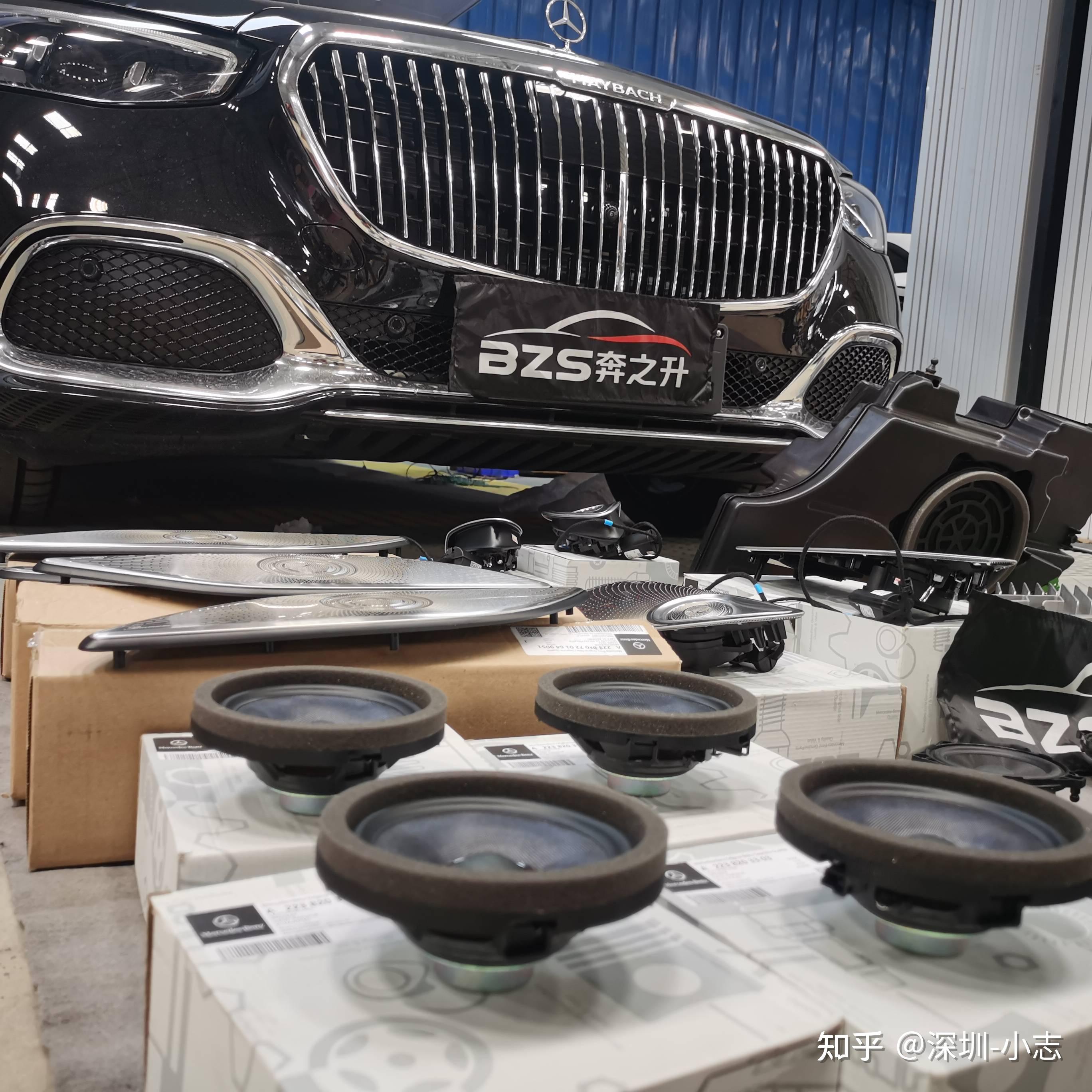 23款迈巴赫S480升级音响界的天花板，高端4D大柏林之声音响 - 知乎