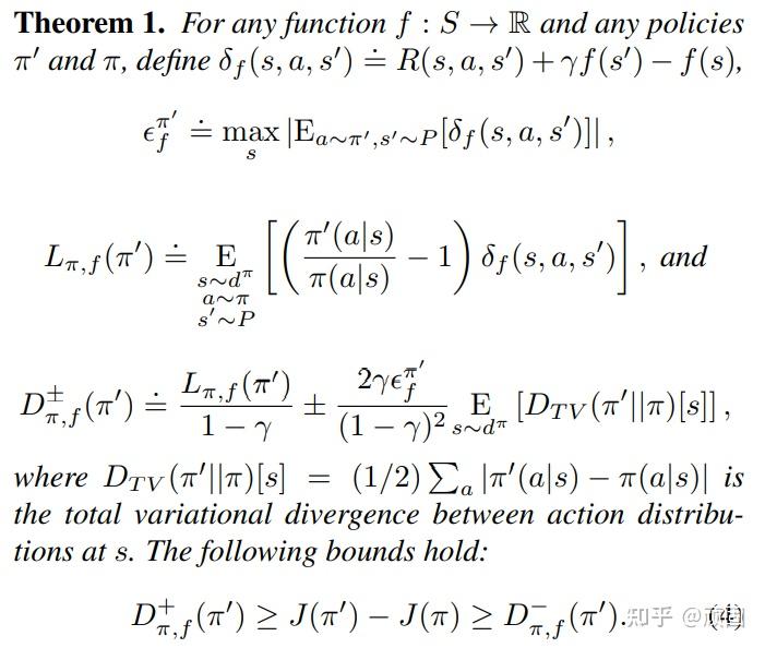 强化学习 safe RL小综述 从TRPO出发 捋清CPO | CUP - 知乎