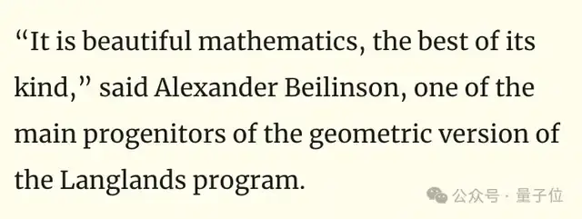 几何朗兰兹猜想被解决！历时30年、证明论文达800余页，中国学者陈麟系主要作者 - 知乎