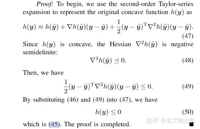 采用sequential convex programming进行无损凸化并应用在无人机任意点着陆问题 - 知乎