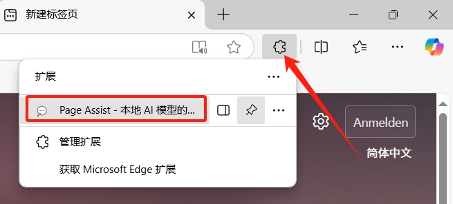 阿里开源「核弹级」QwQ模型，性能碾压DeepSeek-R1满血版，详细使用与配置安装教程！ - 知乎