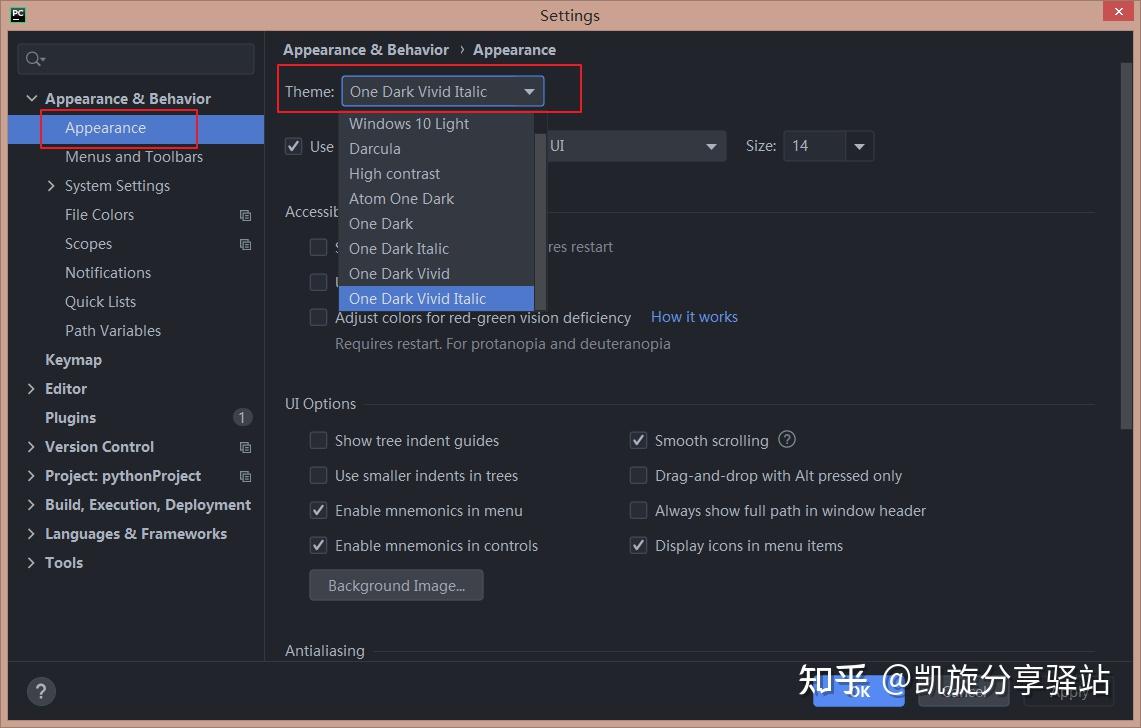 分享11条PyCharm使用技巧，非常实用 - 知乎