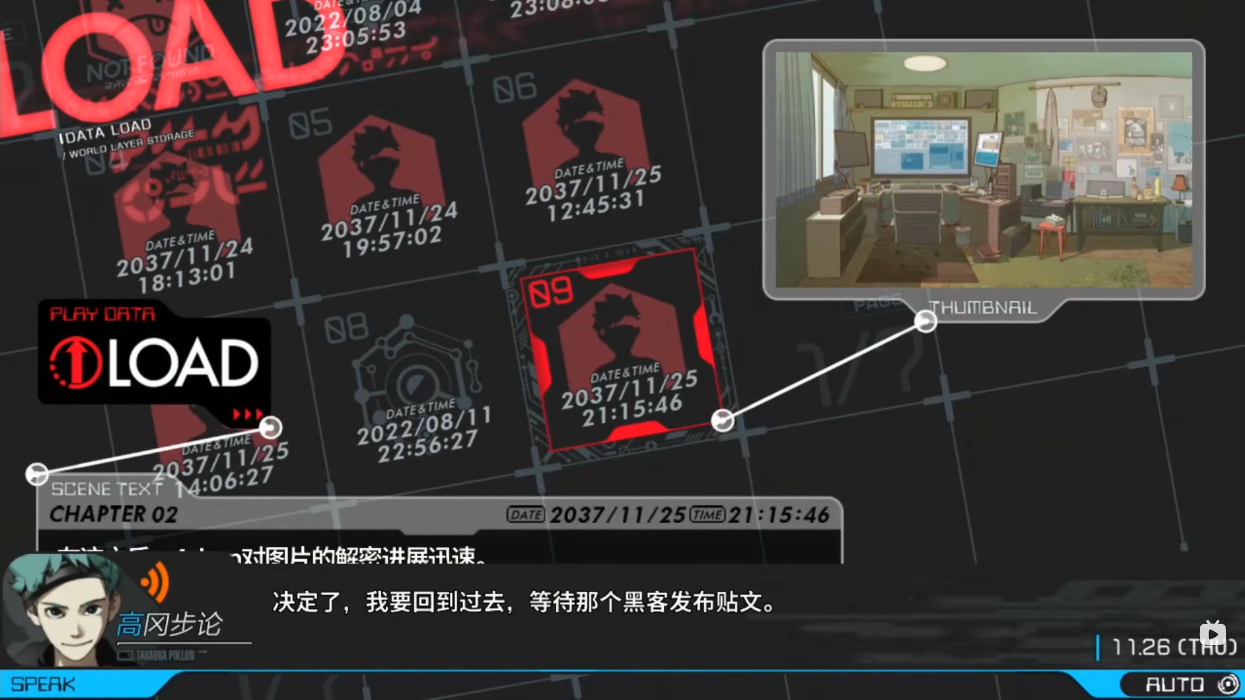 Anonymous;Code初体验：好游戏，但不是好故事 - 知乎