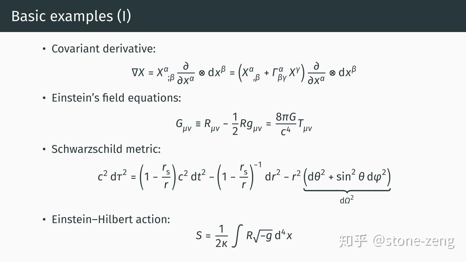 LaTeX 中有什么好的可用于 beamer 中的 sans-serif 数学字体？ - 知乎