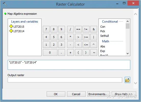 什么是地图代数Map Algebra（栅格计算Raster Math） - 知乎