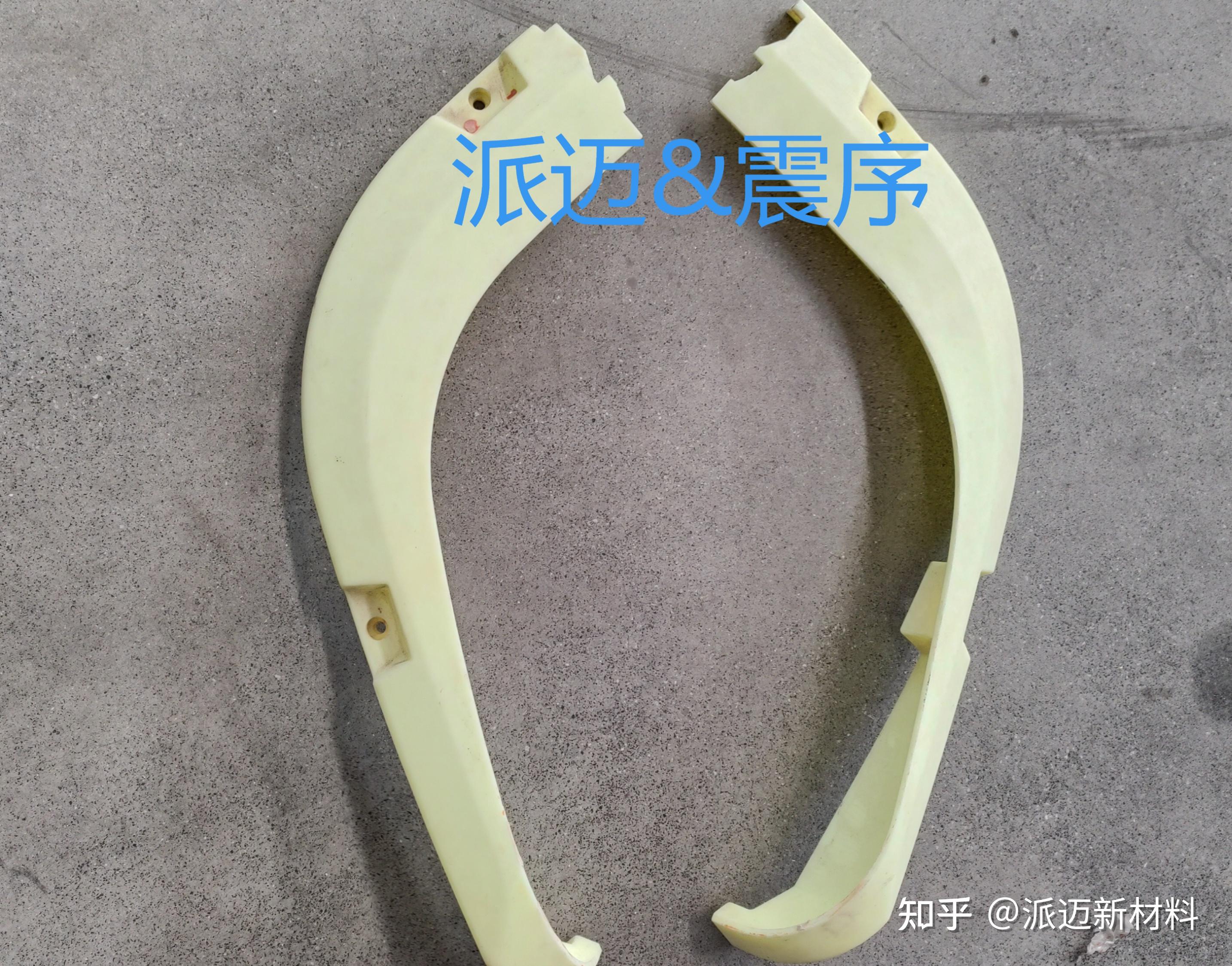 新型PDCPD树脂在改装车轻量化的应用 - 知乎