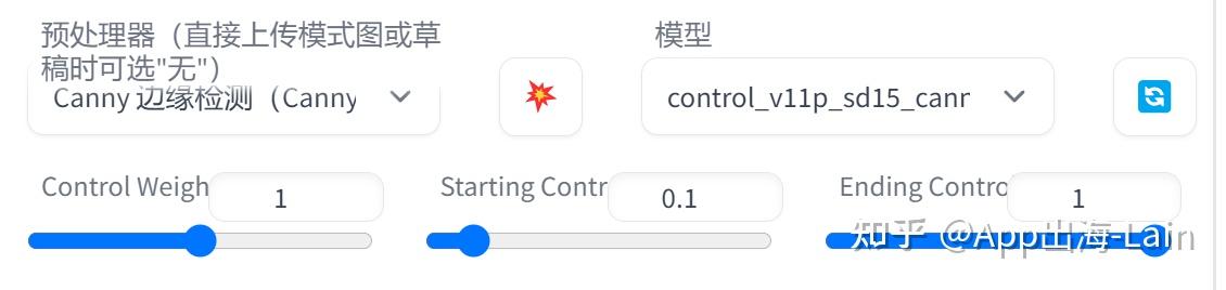 stable diffusion之controlnet如何生成线稿？ - 知乎